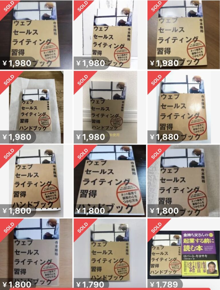 【2023年おすすめ副業】ChatGPT×ブログの稼ぎ方【初心者向け】 - ノアログ