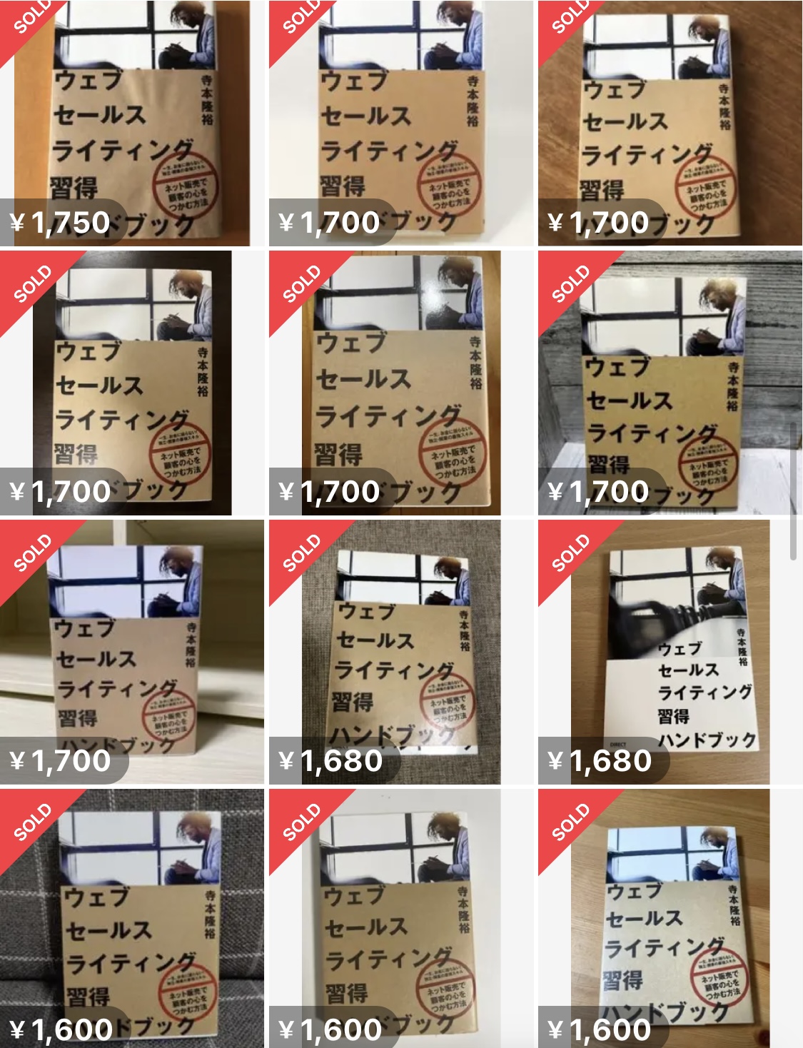 【2023年おすすめ副業】ChatGPT×ブログの稼ぎ方【初心者向け】 - ノアログ